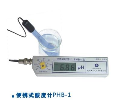 便携式PH计 PHB-3型-电导.TDS.EC 笔 .PH电极-杭州奥立龙仪器有限公司- 实验室PH计,实验室电导率仪,PH电极,精密仪器,精密加工件